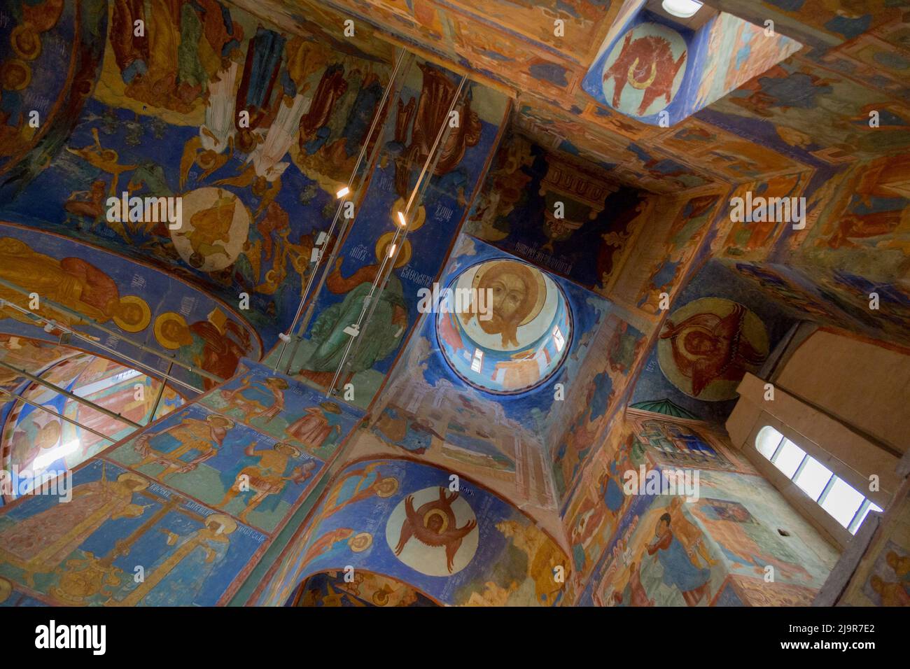 Orthodox ceiling decoration hi-res stock photography and images - Alamy