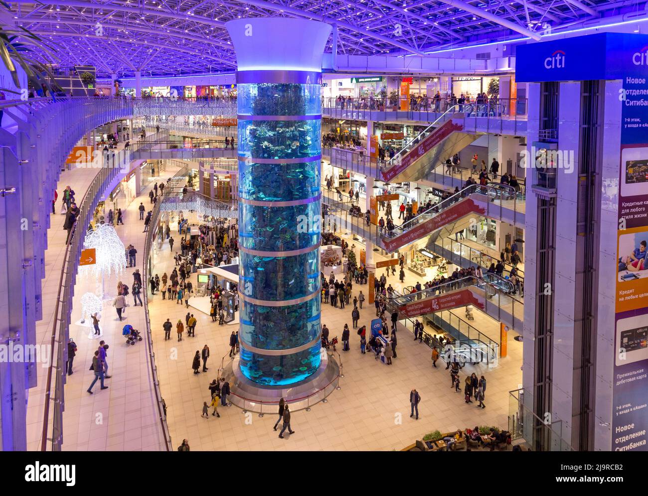 Moscow, Russia - December 8, 2015: Interior of Aviapark shopping mall ...