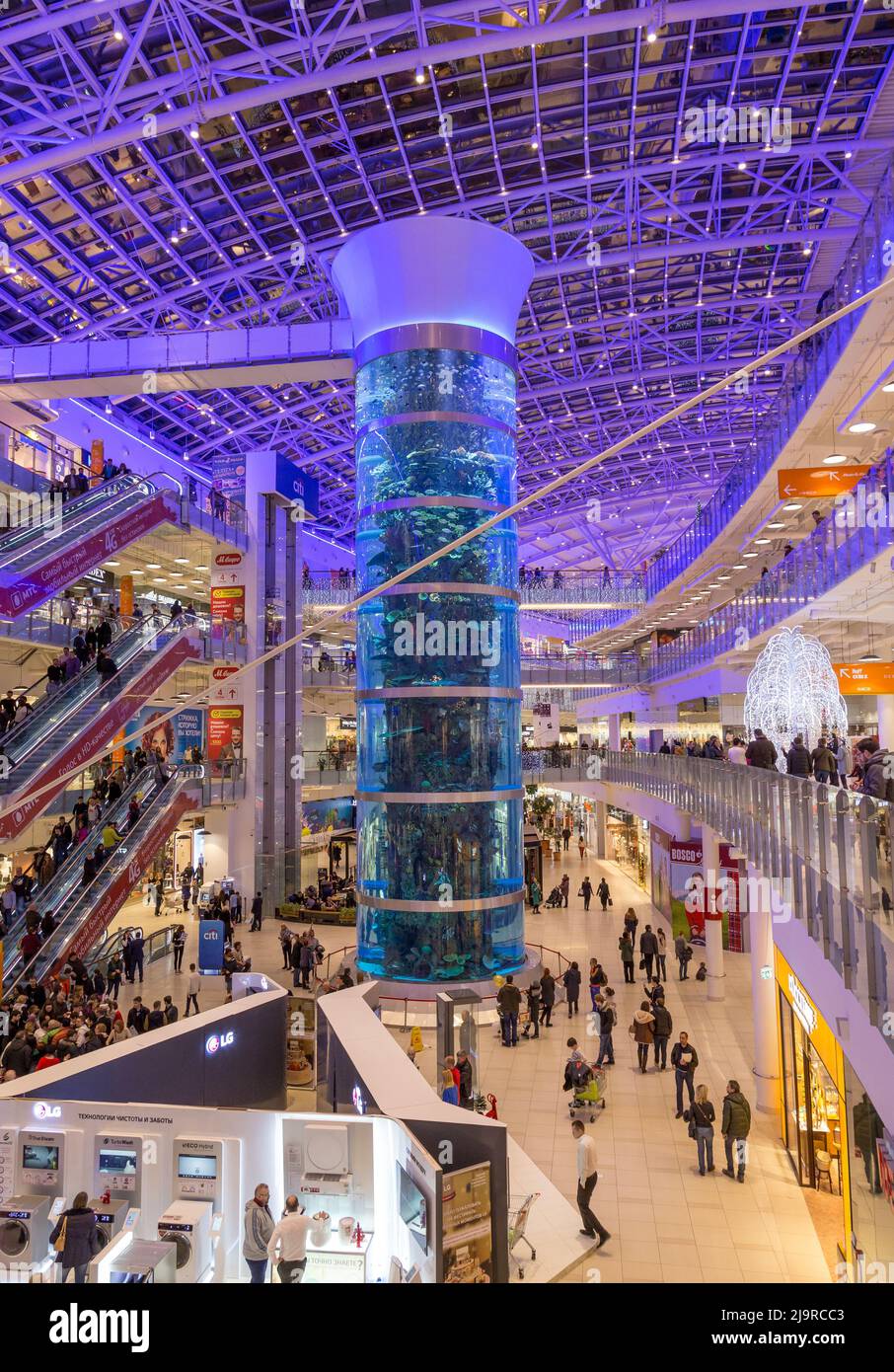 Moscow, Russia - December 8, 2015: Interior of Aviapark shopping mall ...