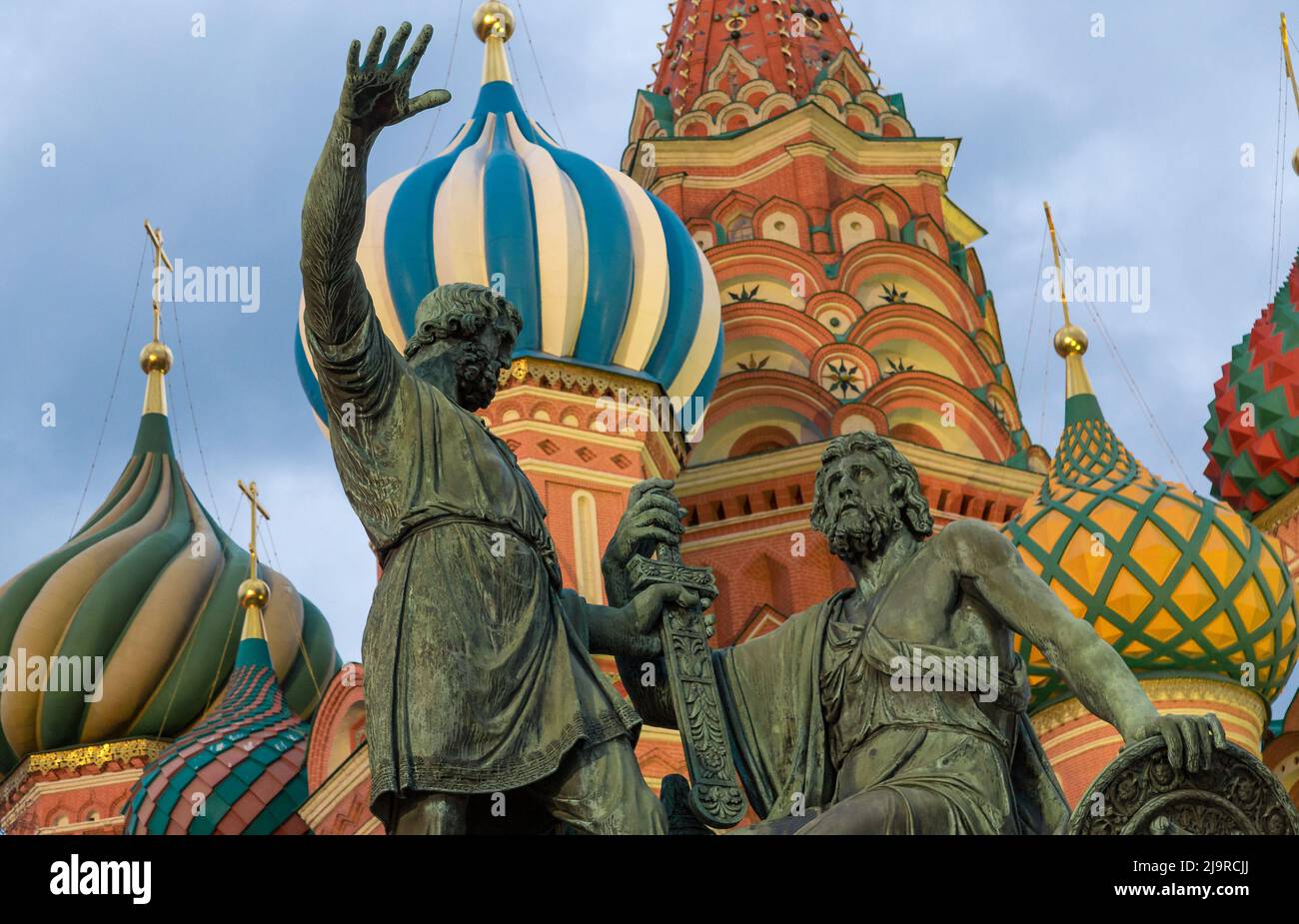Moscow monuments hi-res stock photography and images - Alamy