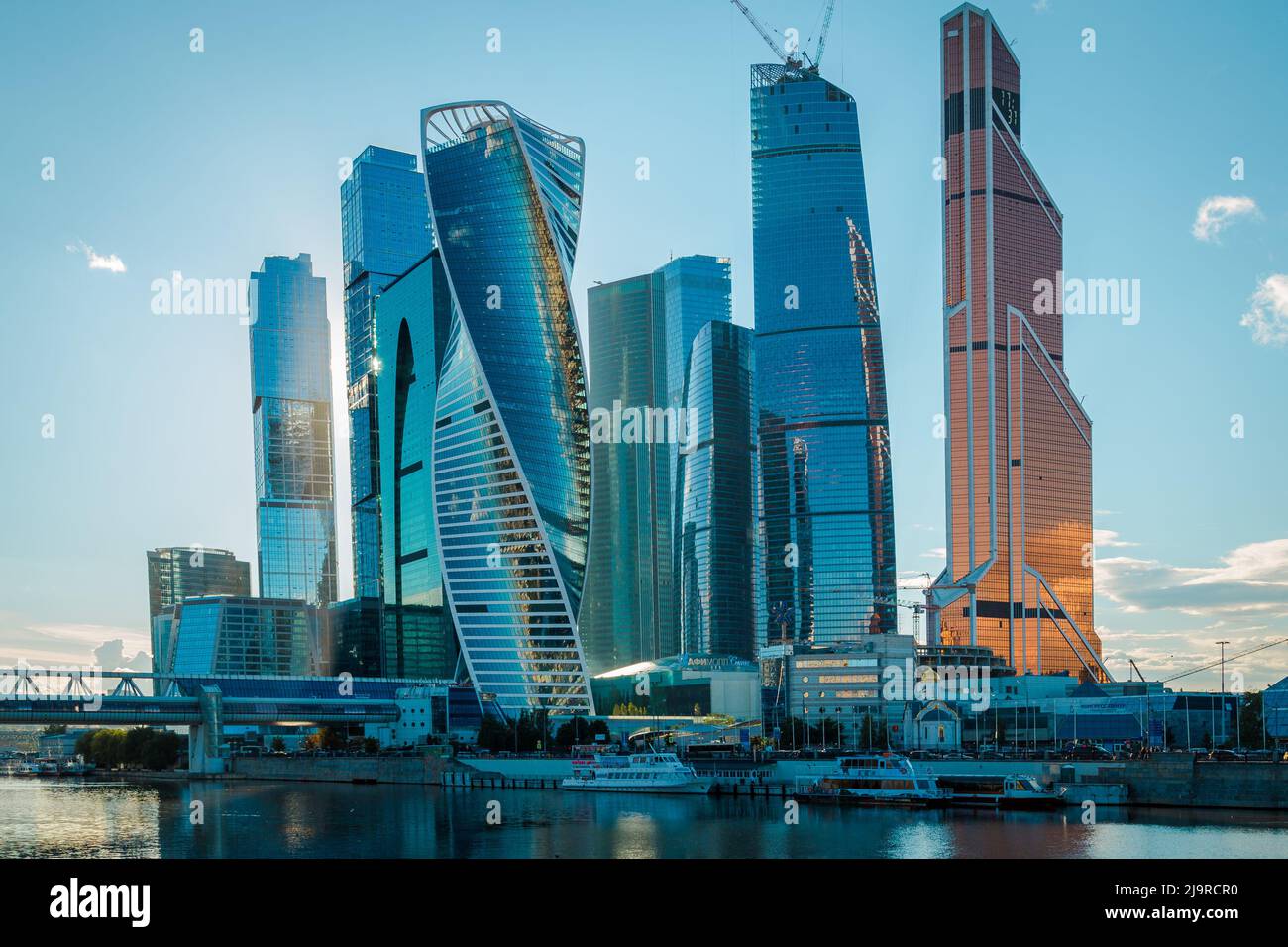 Moscow, Russia - August 31, 2015: The Moscow International Business ...