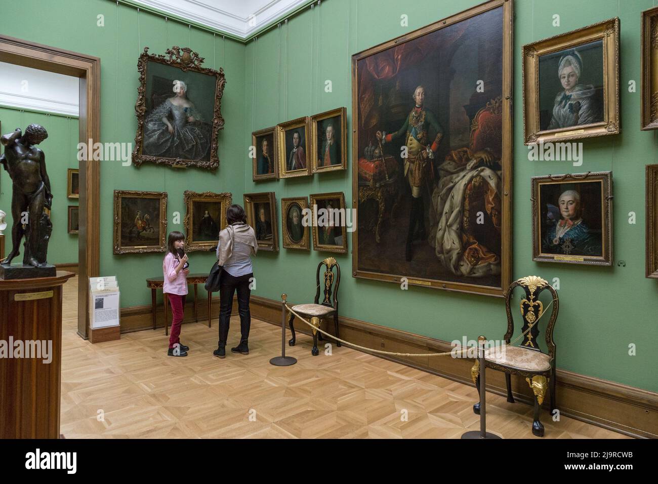 Tretyakov gallery interior hi-res stock photography and images - Alamy