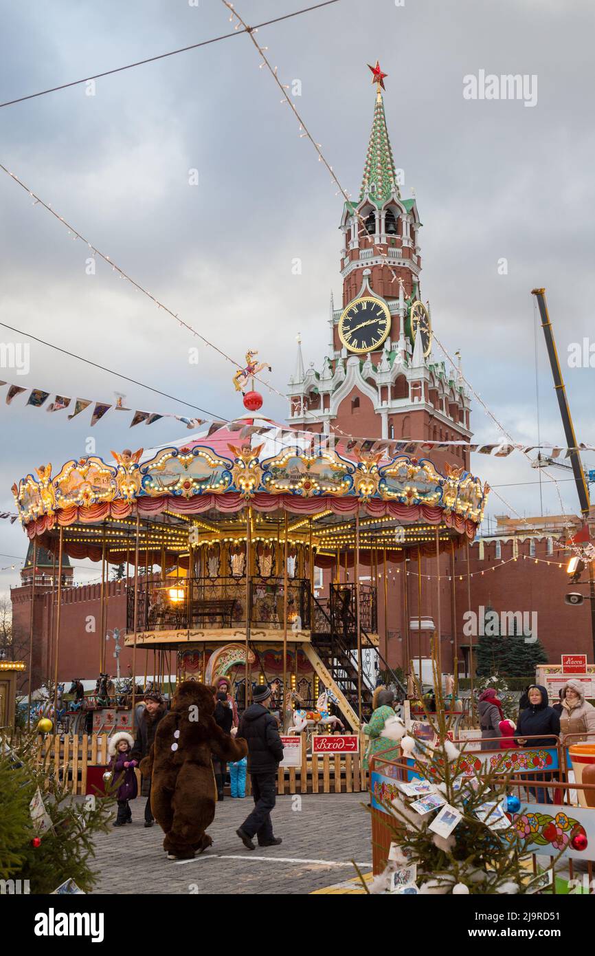 Moscow, Russia - December 8, 2015: Moscow decorated for New Year and ...