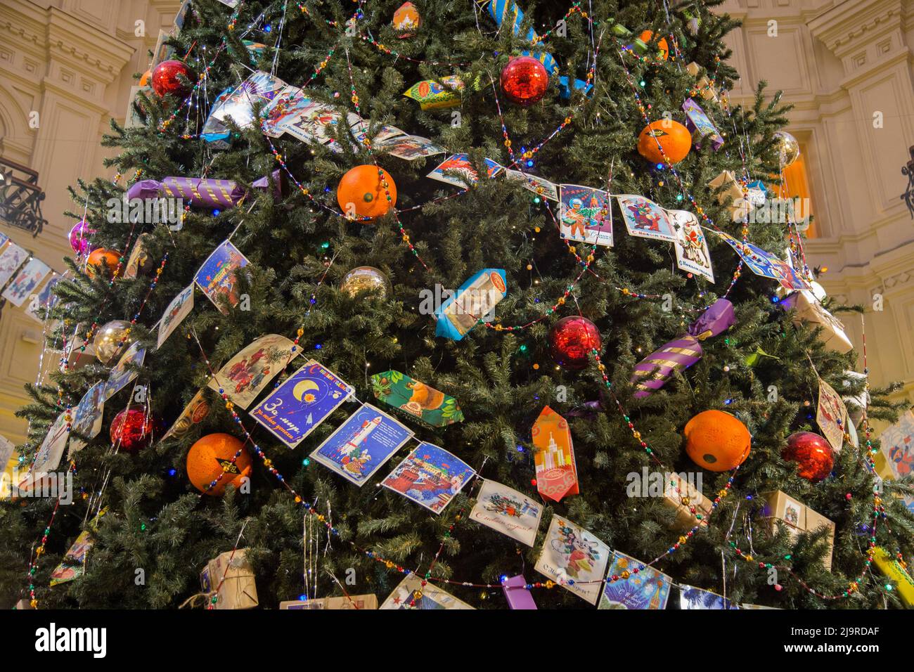 Moscow, Russia - December 11, 2015: Christmas tree decorated with ...