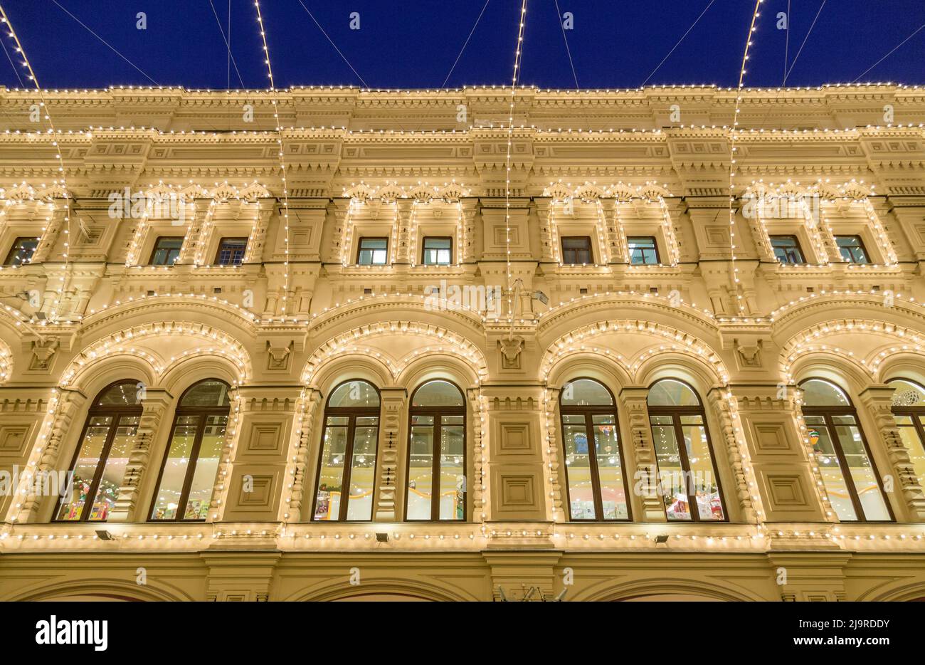 Building facade with shiny decorations Stock Photo - Alamy