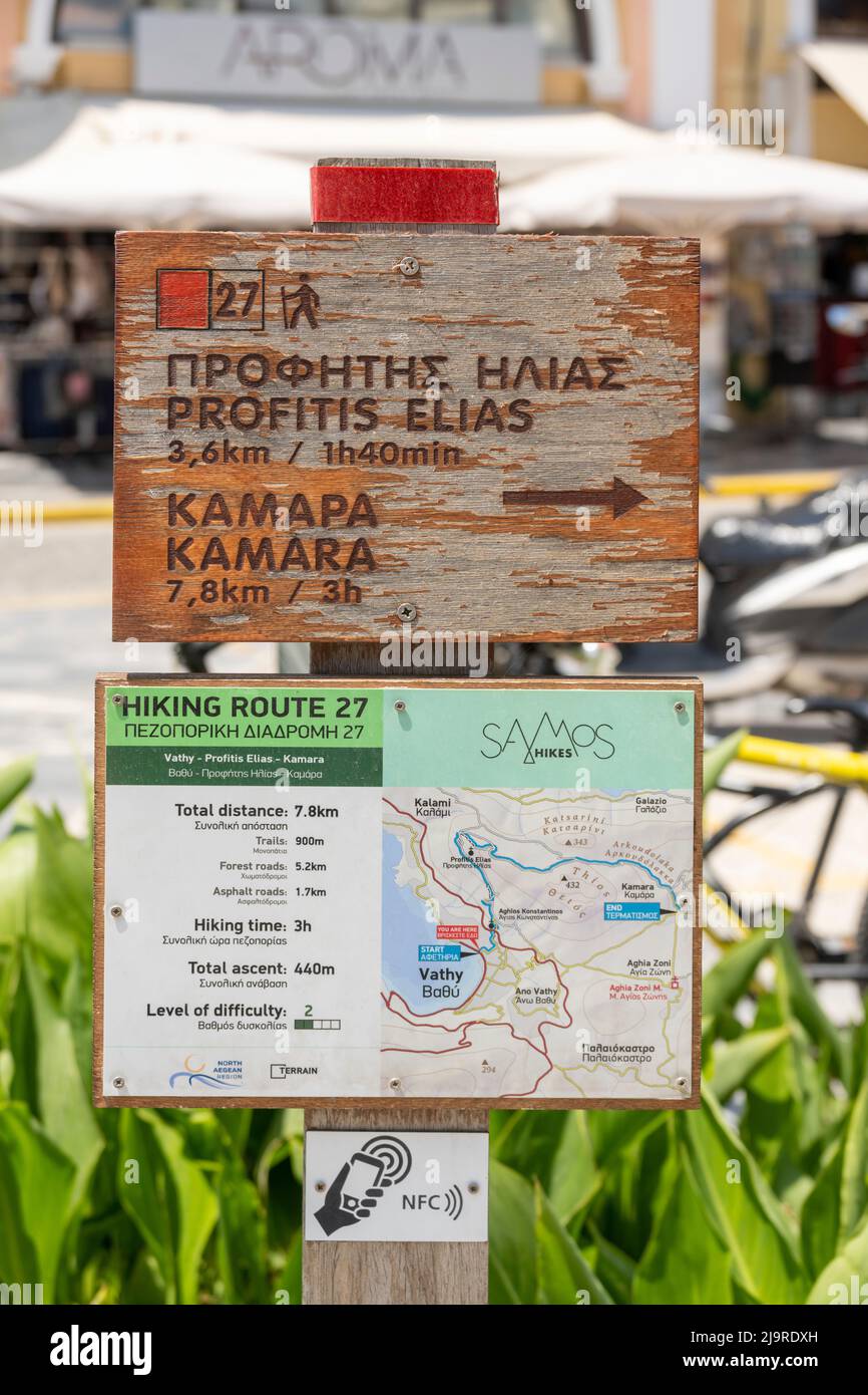 Island samos map hi-res stock photography and images - Alamy