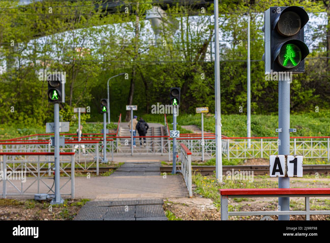 Catch rails hi-res stock photography and images - Alamy