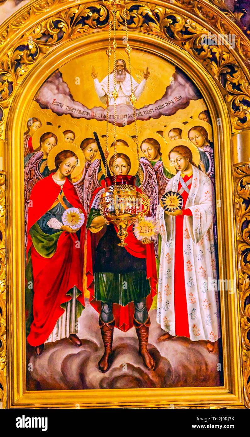 Golden Screen icon, Ancient St. Michael's Golden-Domed Monastery, Kiev ...