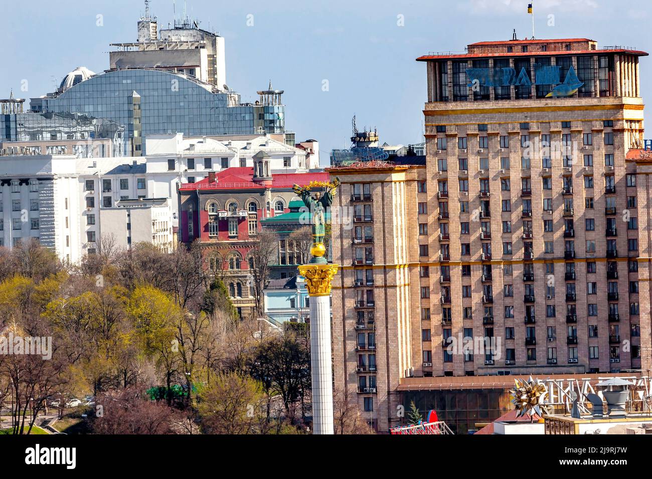 Independence Monument, Orange Revolution, Maidan Square, Kiev, Ukraine ...