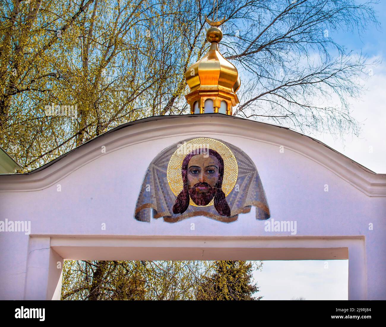 Jesus mosaic, Vydubychi Monastery, Kiev, Ukraine. Vydubychi Monastery ...