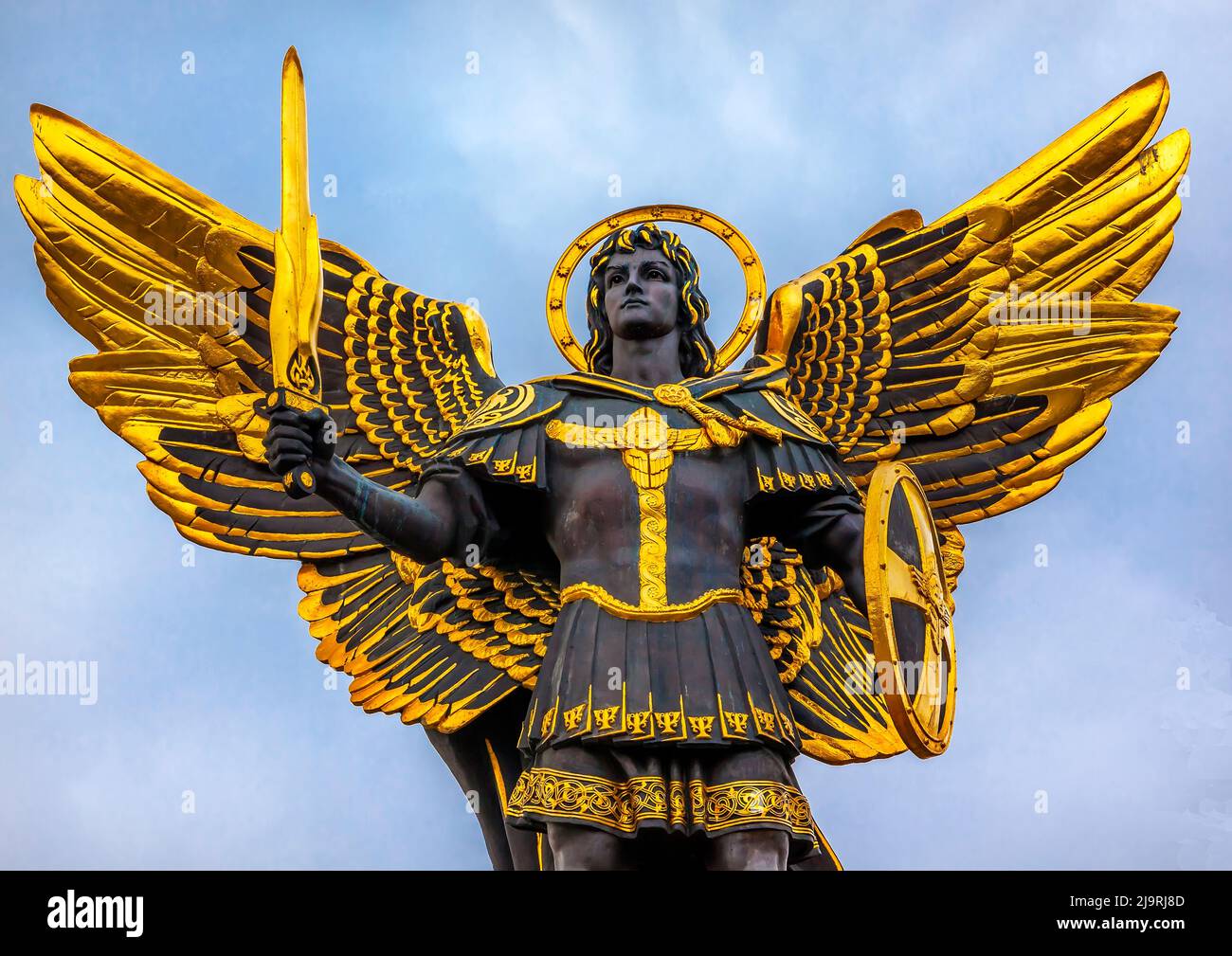 Lach gate hi-res stock photography and images - Alamy