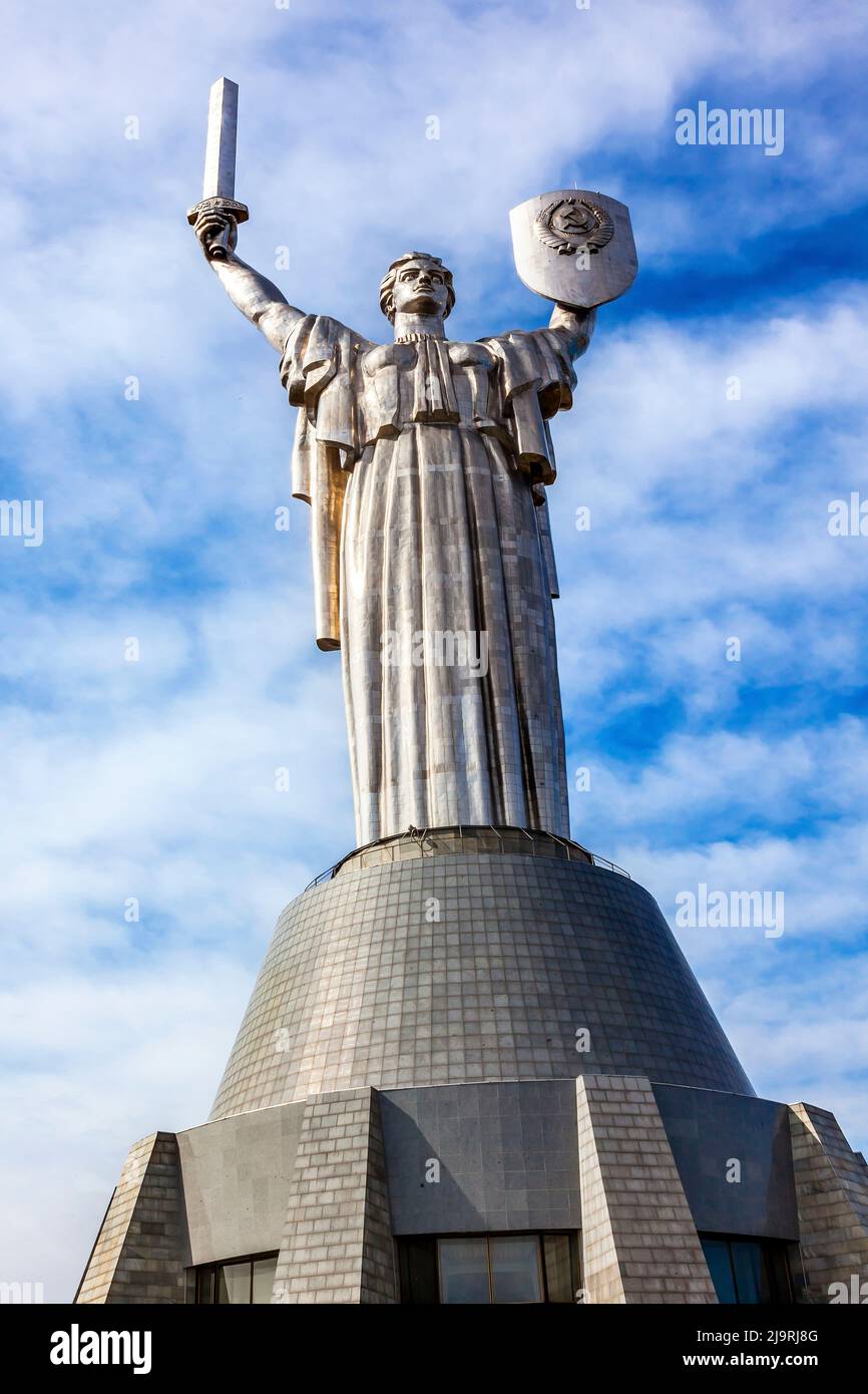 Motherland Monument, Ukrainian State Museum of the Great Patriotic War ...