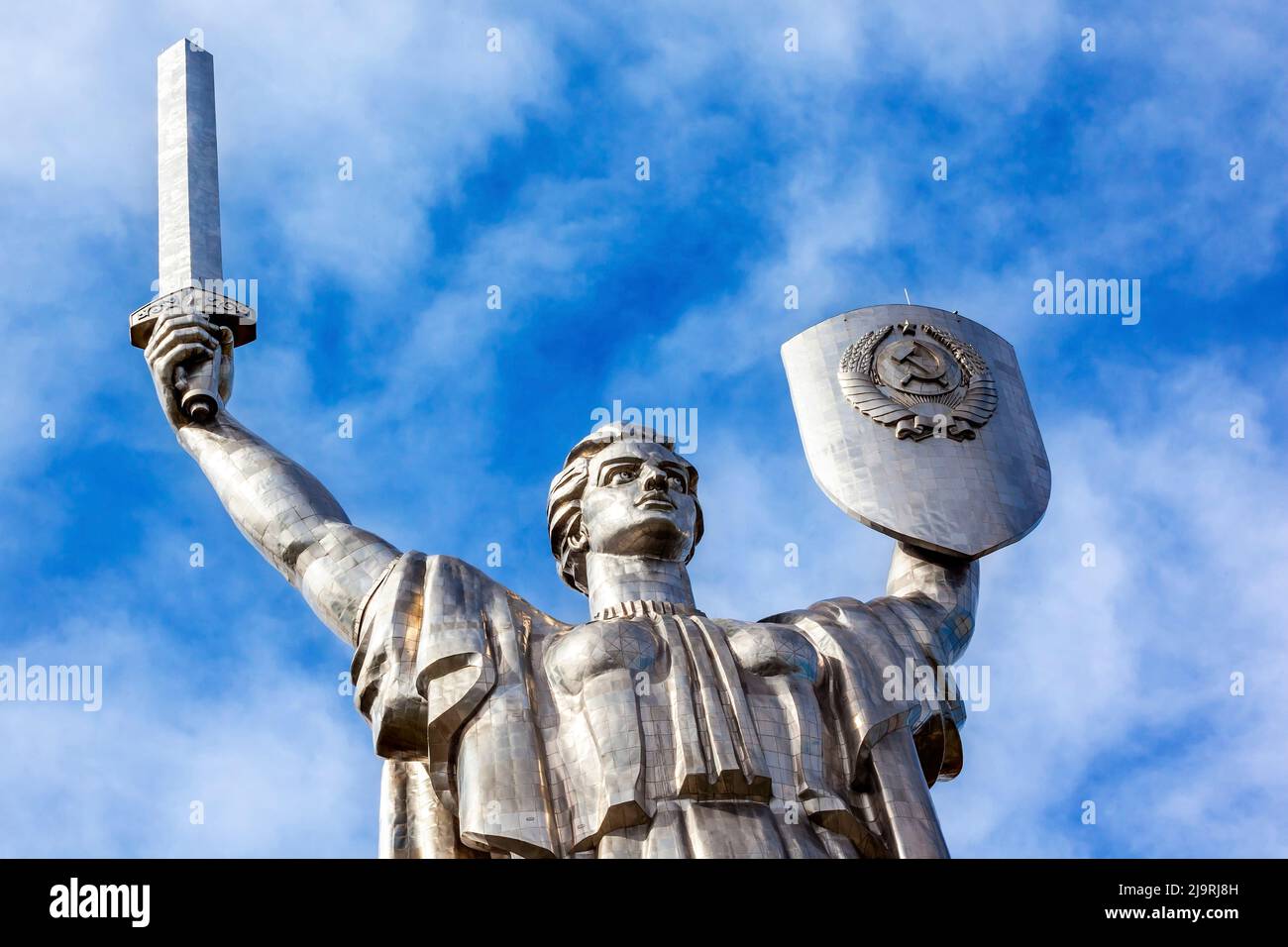 Motherland Monument, Ukrainian State Museum of the Great Patriotic War ...