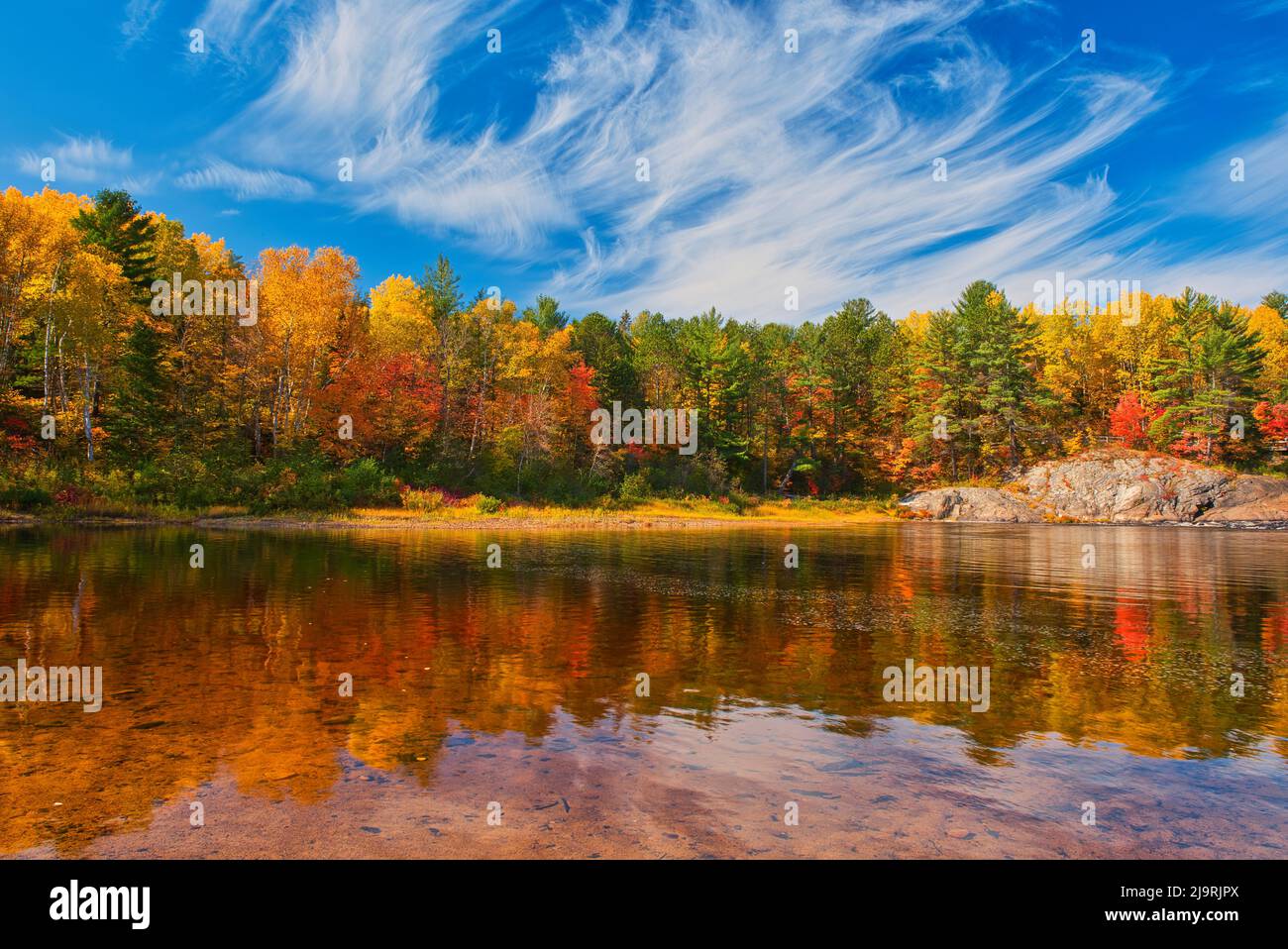 Chutes provincial park hi-res stock photography and images - Alamy