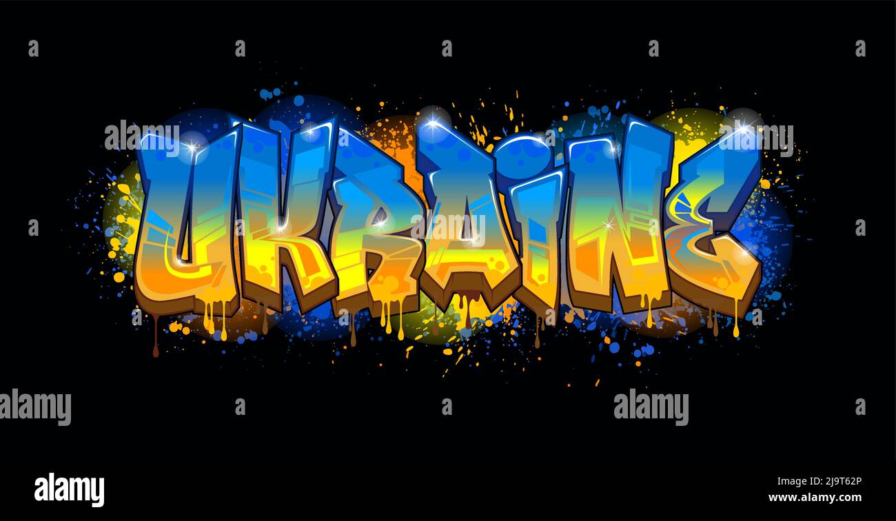 A Cool Genuine Wildstyle Graffiti Name Design Ukraine Stock Vector a-cool-genuine-wildstyle-graffiti-name-design-ukraine-stock-vector