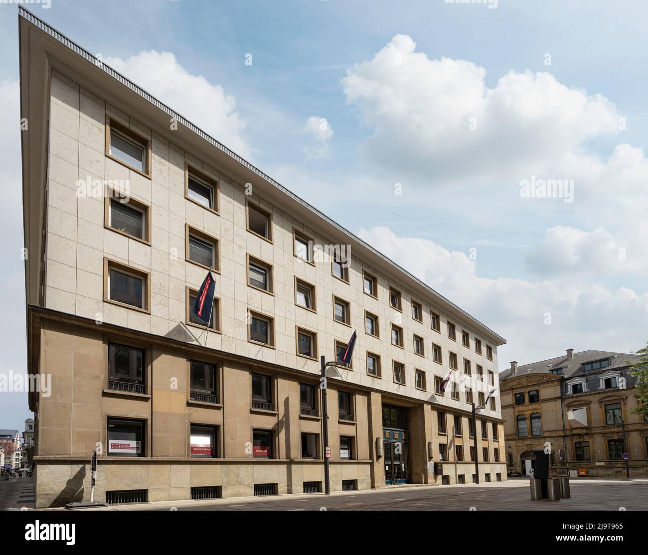 Luxembourg city, May 2022. external view of the state center for ...