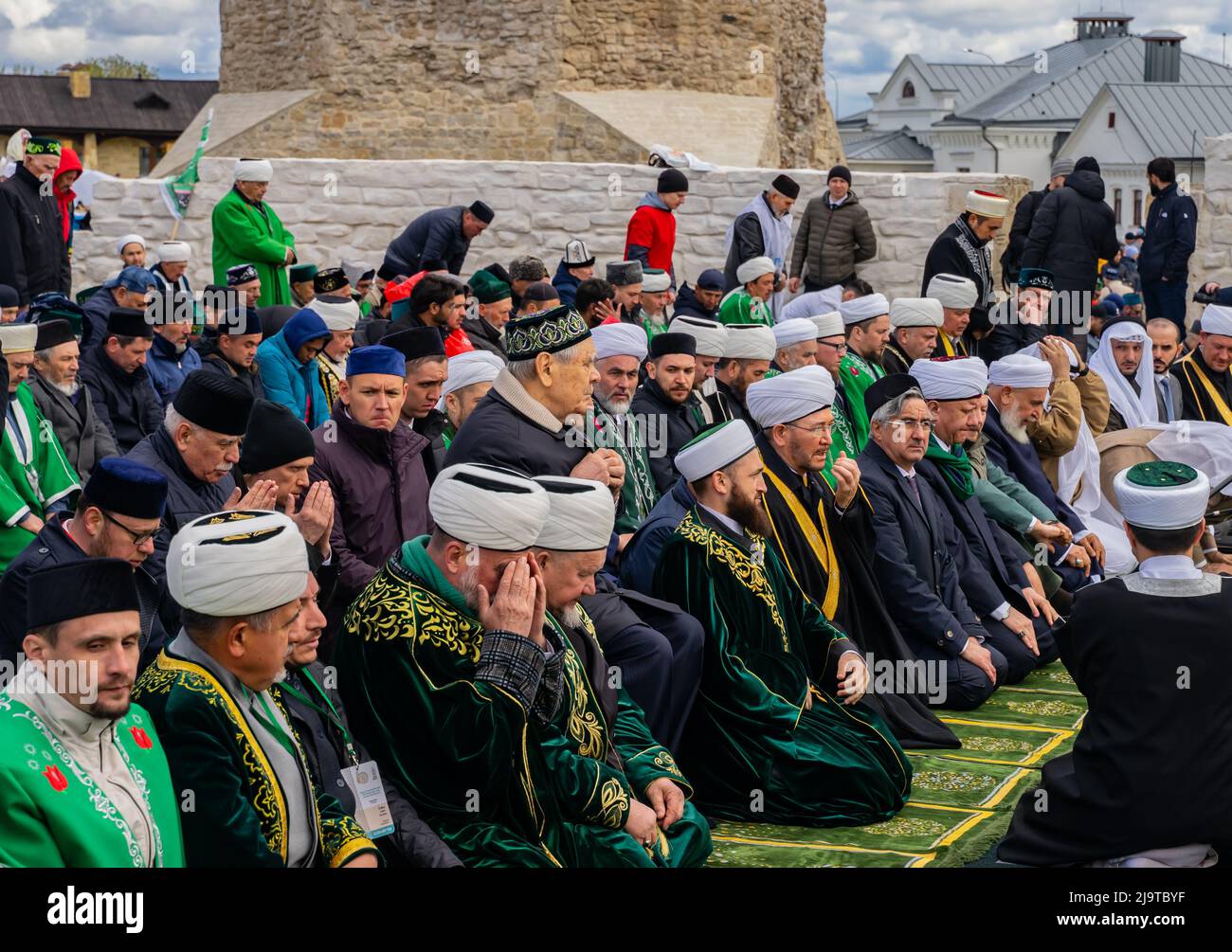 1. the koran hi-res stock photography and images - Alamy