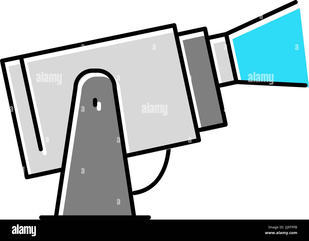 spotlight lighting color icon vector illustration Stock Vector Image ...