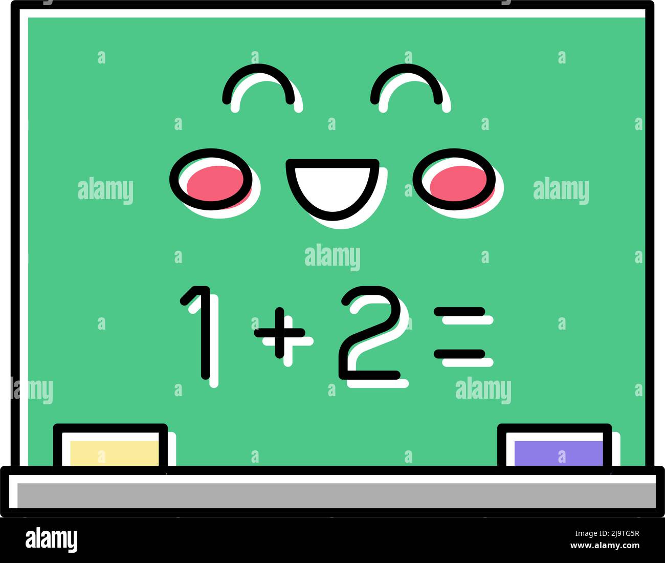 mathematics lesson kindergarten color icon vector illustration Stock ...