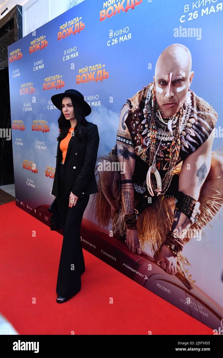 Moscow. The actress Snezhina Kulova on a premiere of the film of Egor ...