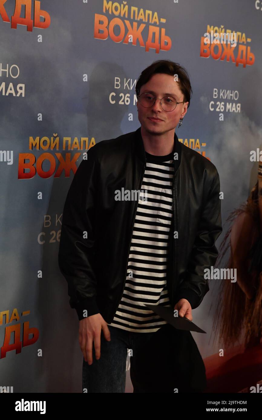 Moscow. The actor Danya Andrushchuk on a premiere of the film of Egor ...