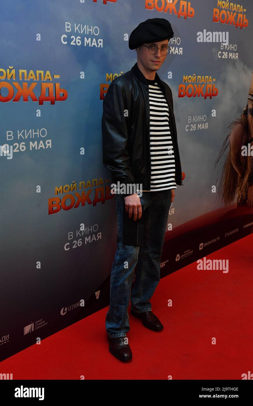 Moscow. The actor Danya Andrushchuk on a premiere of the film of Egor ...