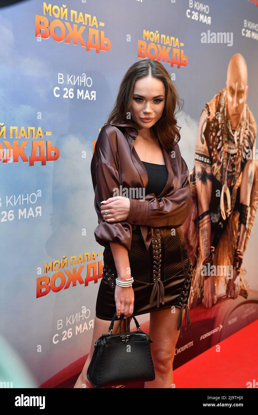 Moscow. The actress Yana Koshkina on a premiere of the film of Egor ...