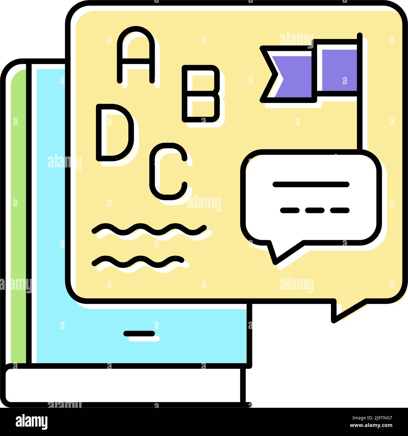 cultural history color icon vector illustration Stock Vector Image ...