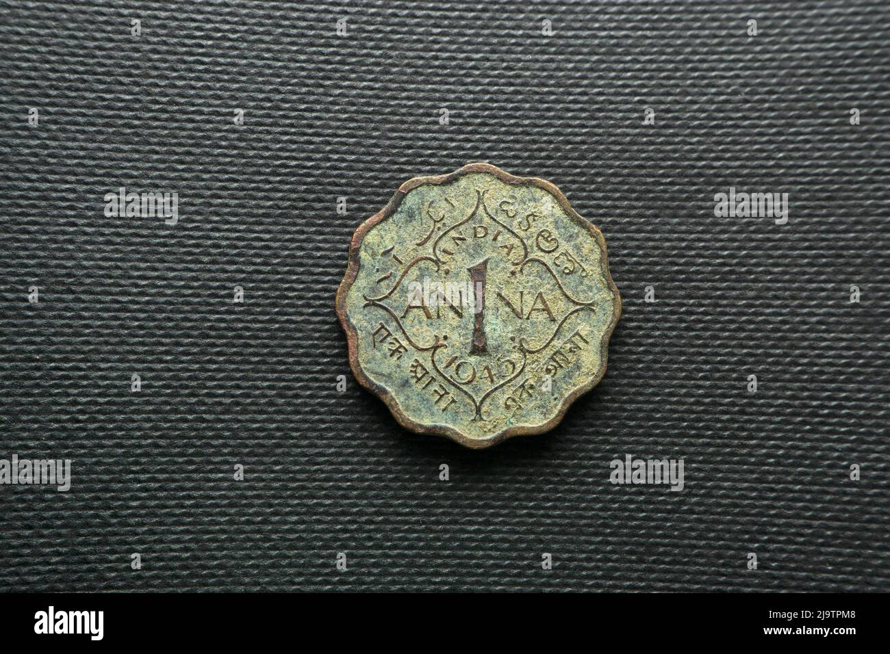 1 Anna coin dated 1945, Front view, India - British, King George VI ...