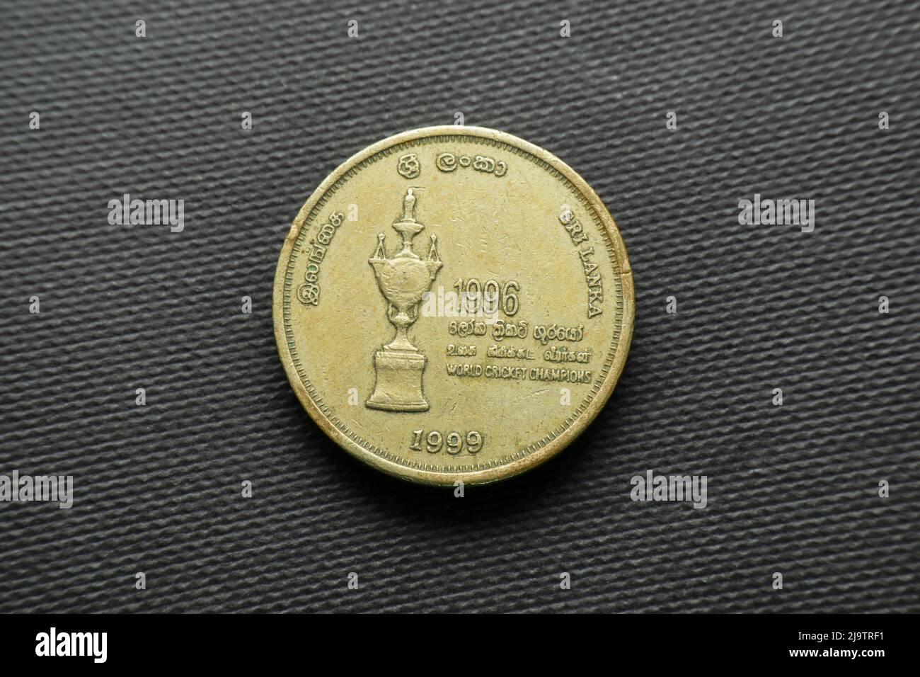 Silver rupees hi-res stock photography and images - Alamy