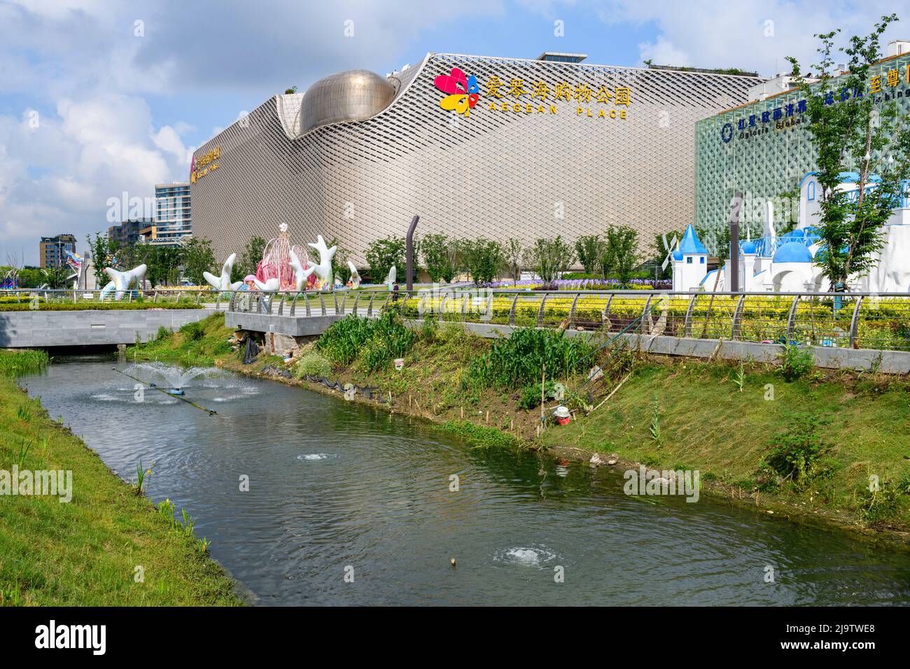 Shanghai art lockdown hi-res stock photography and images - Alamy