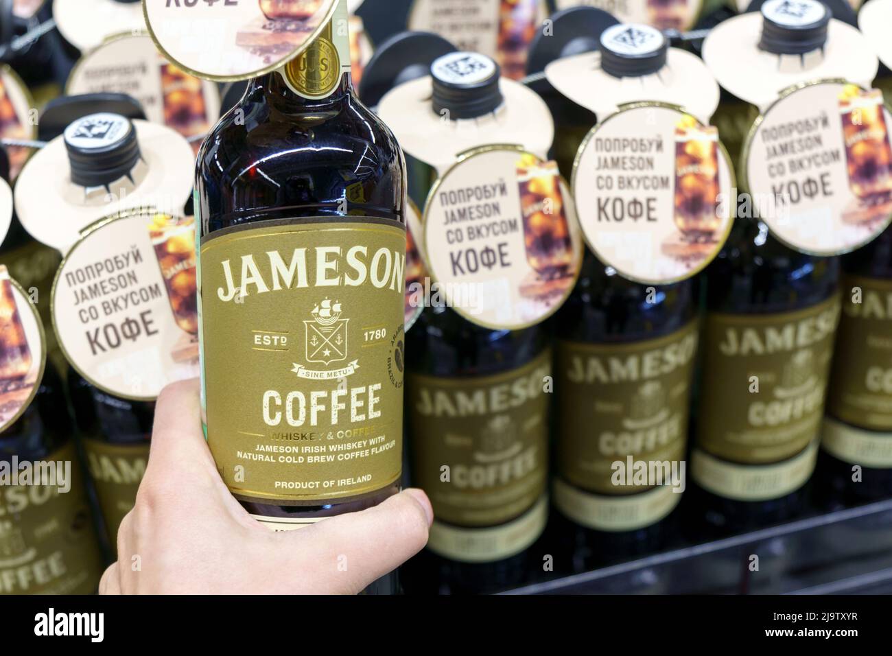 Tyumen, Russia-May 08, 2022: Bottle of Jameson coffee, the best selling ...