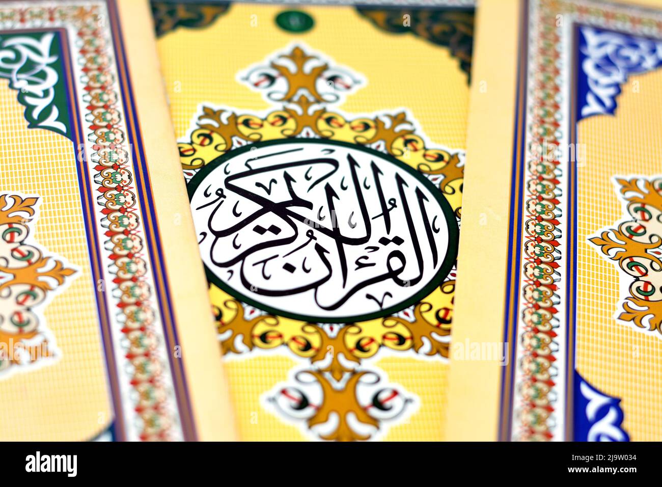 The holy Quran, Qur'an or Koran (the recitation), the central religious ...