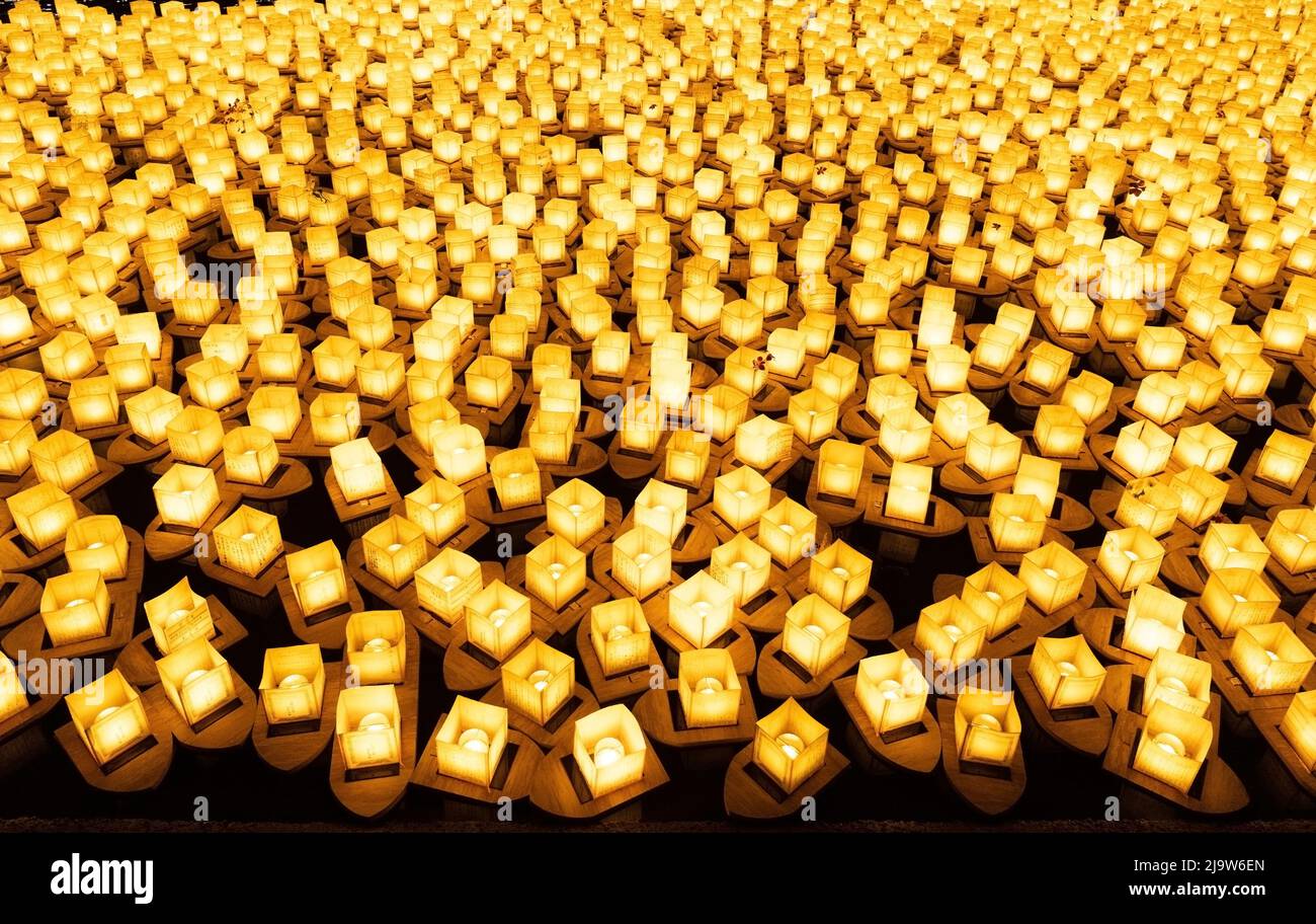 The Floating Lamp is a type of lamp that floats on the surface of the ...