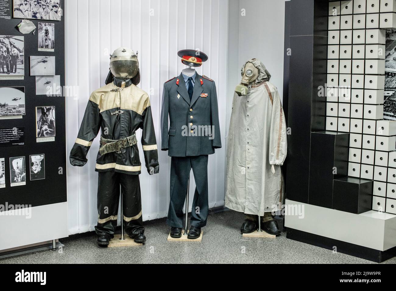 Radiation suit chernobyl hi-res stock photography and images - Alamy