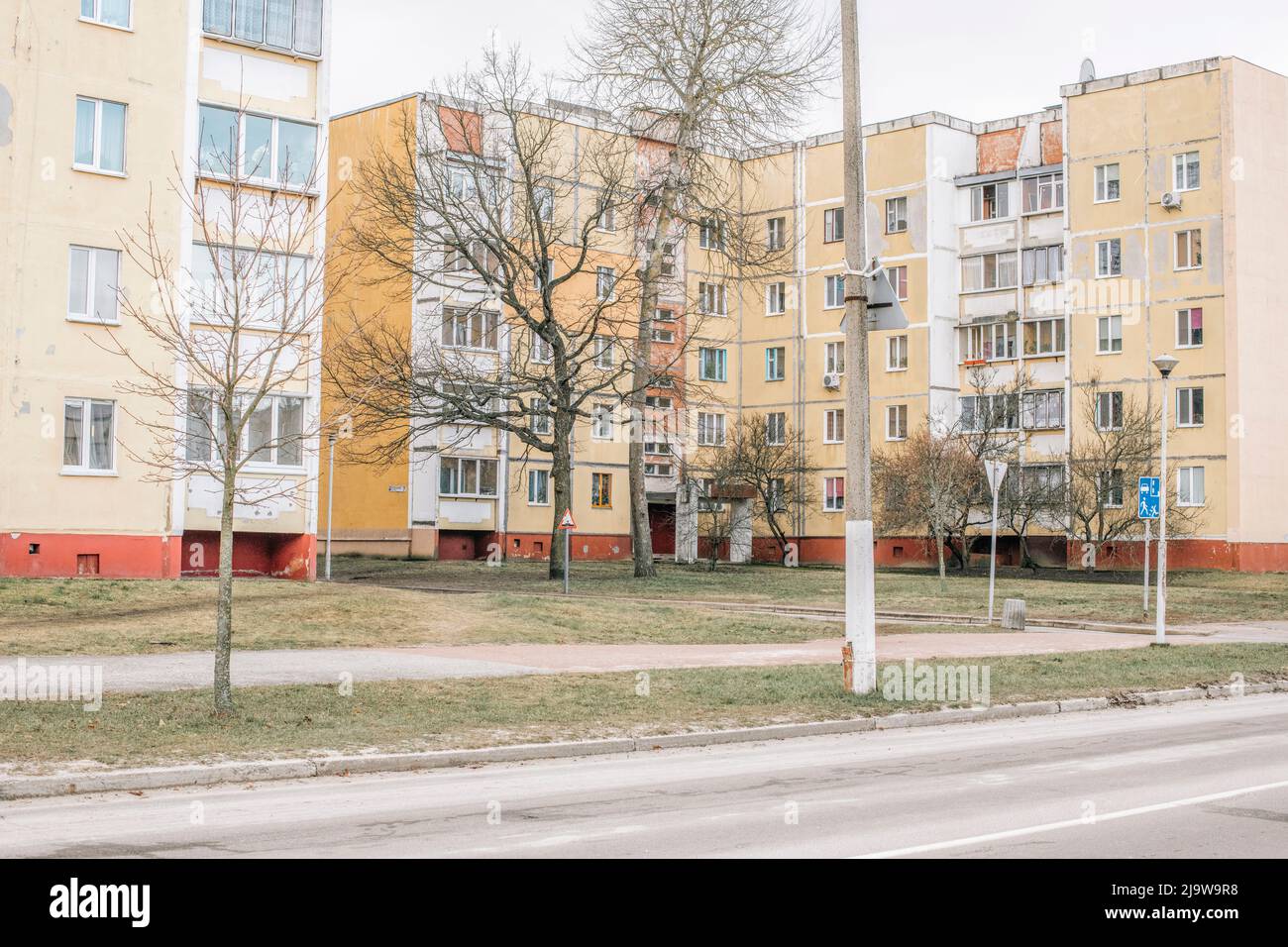 View of the city of Slavutych, Ukraine. Slavutych is a city in northern ...
