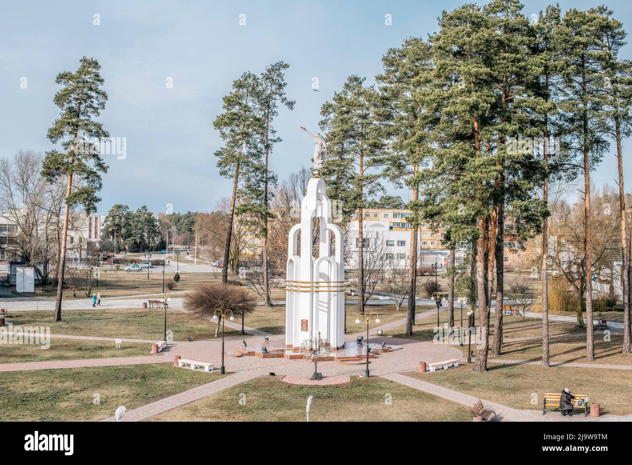 View of the city of Slavutych, Ukraine. Slavutych is a city in northern ...