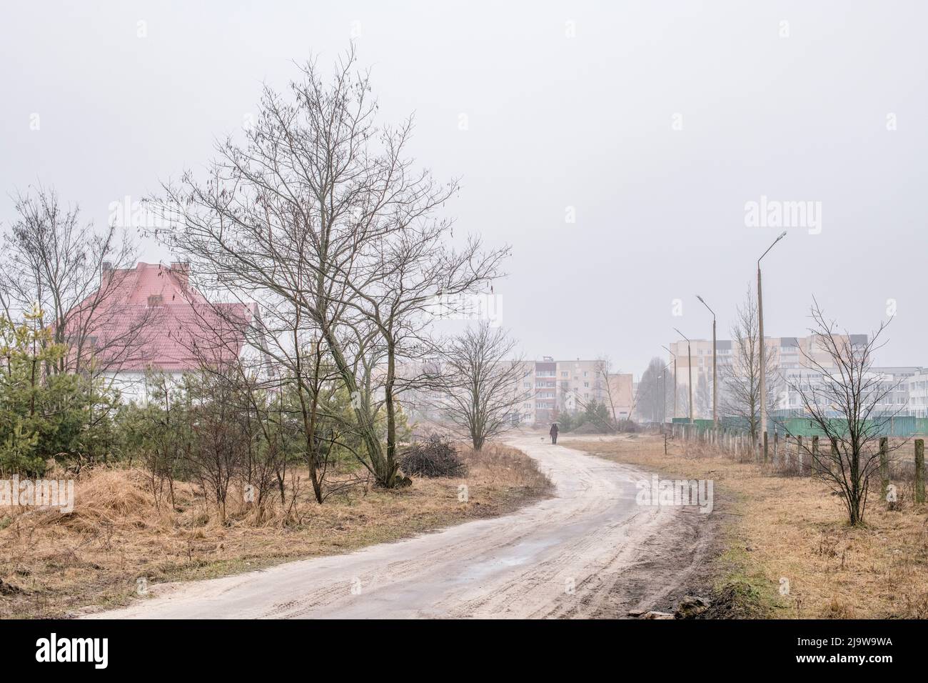 View of the city of Slavutych, Ukraine. Slavutych is a city in northern ...