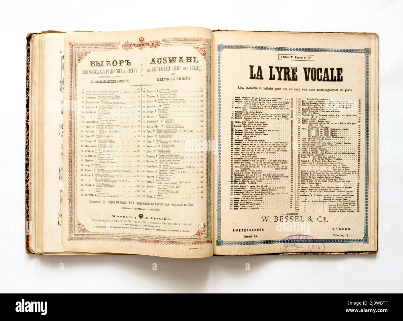 Vintage sheet music, of the Russian Empire, 1880s Stock Photo - Alamy