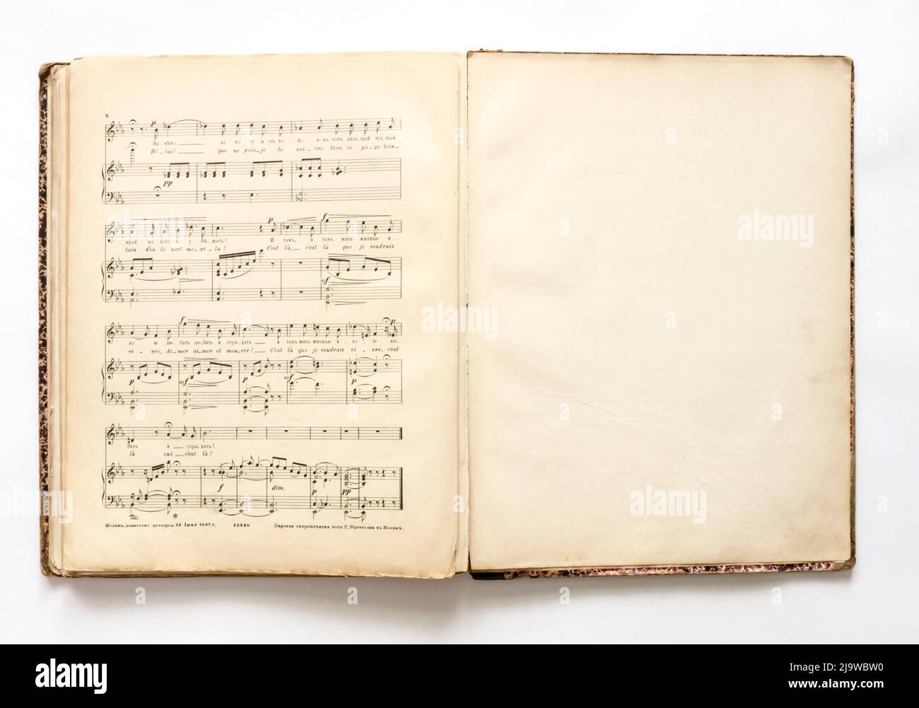 Vintage sheet music, of the Russian Empire, 1880s Stock Photo - Alamy