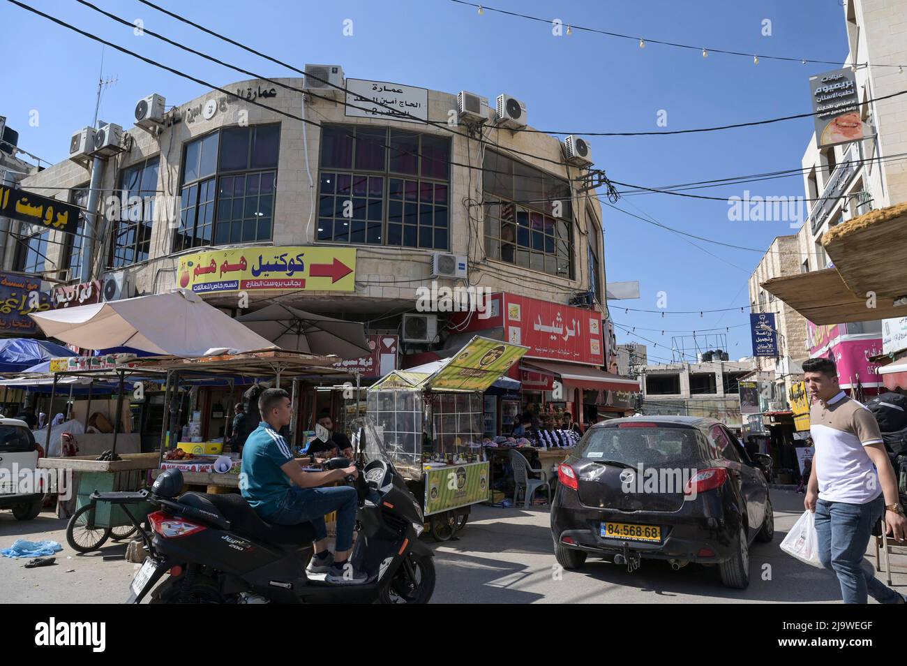 PALESTINE, town Jenin, street life / PALÄSTINA, Stadt Jenin ...