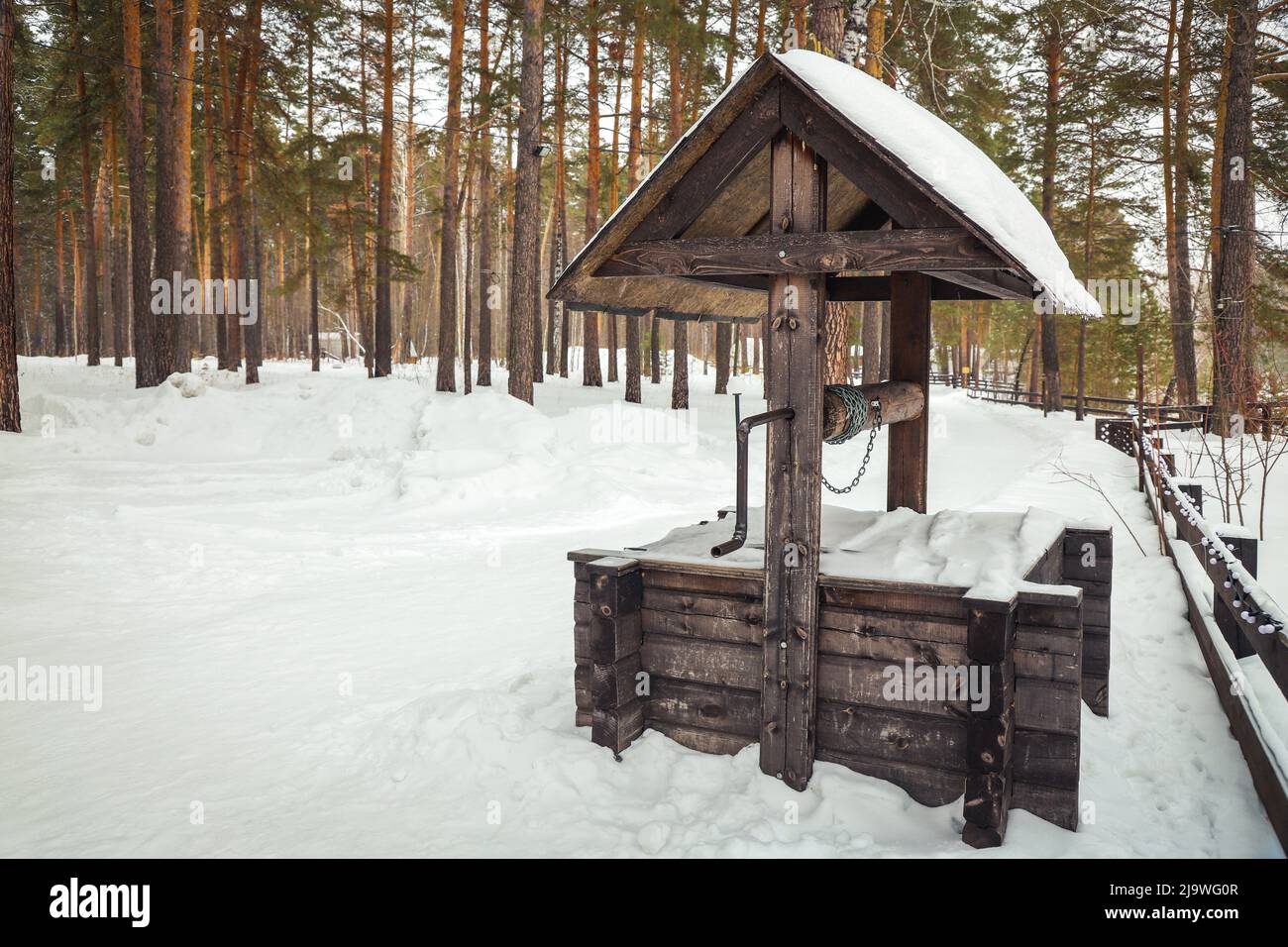 Old water well rural scenery hi-res stock photography and images - Alamy