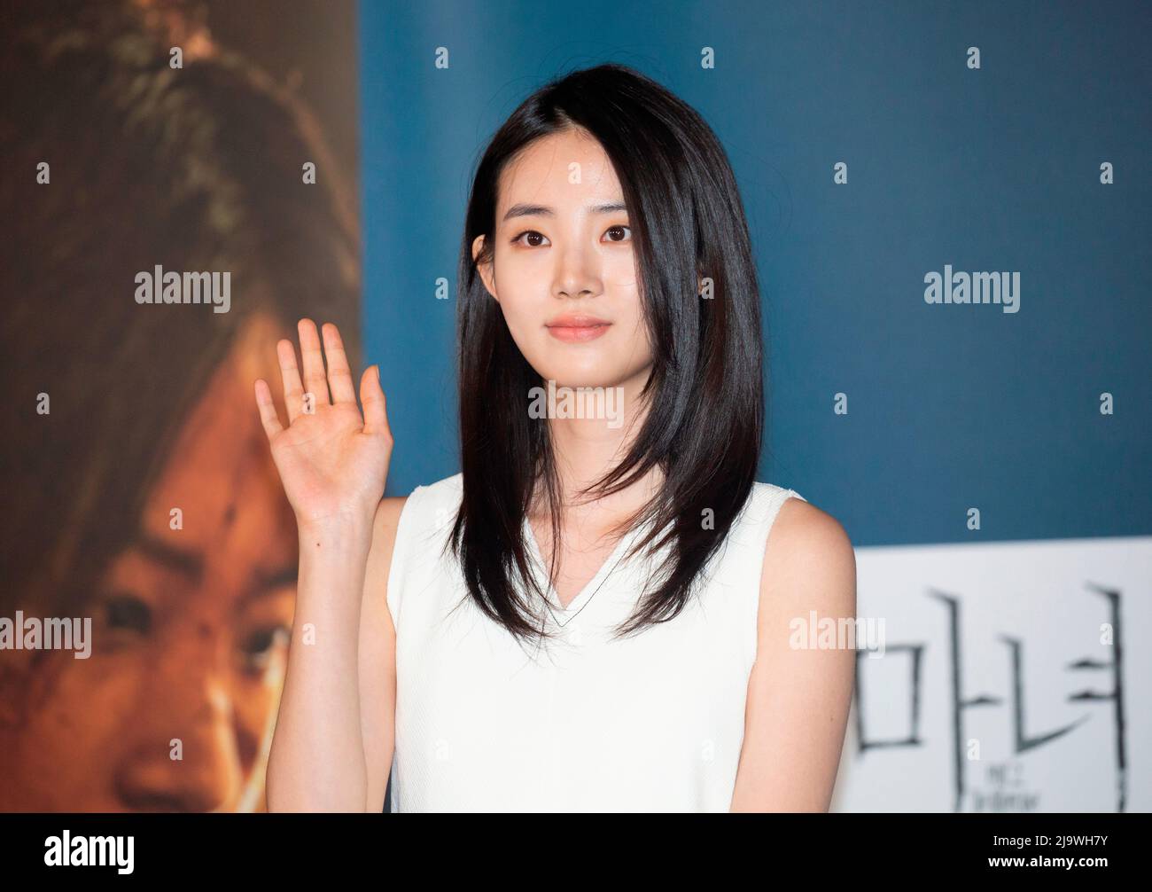 Shin Si-Ah, May 24, 2022 : South Korean actress Shin Si-Ah poses at a ...