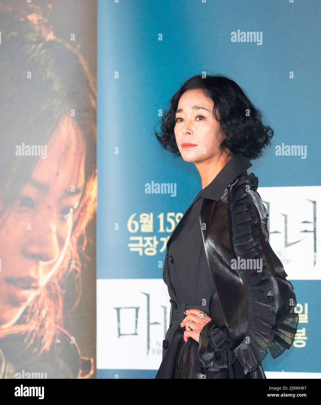 Jo Min-Su, May 24, 2022 : South Korean actress, Jo Min-Su poses at a ...