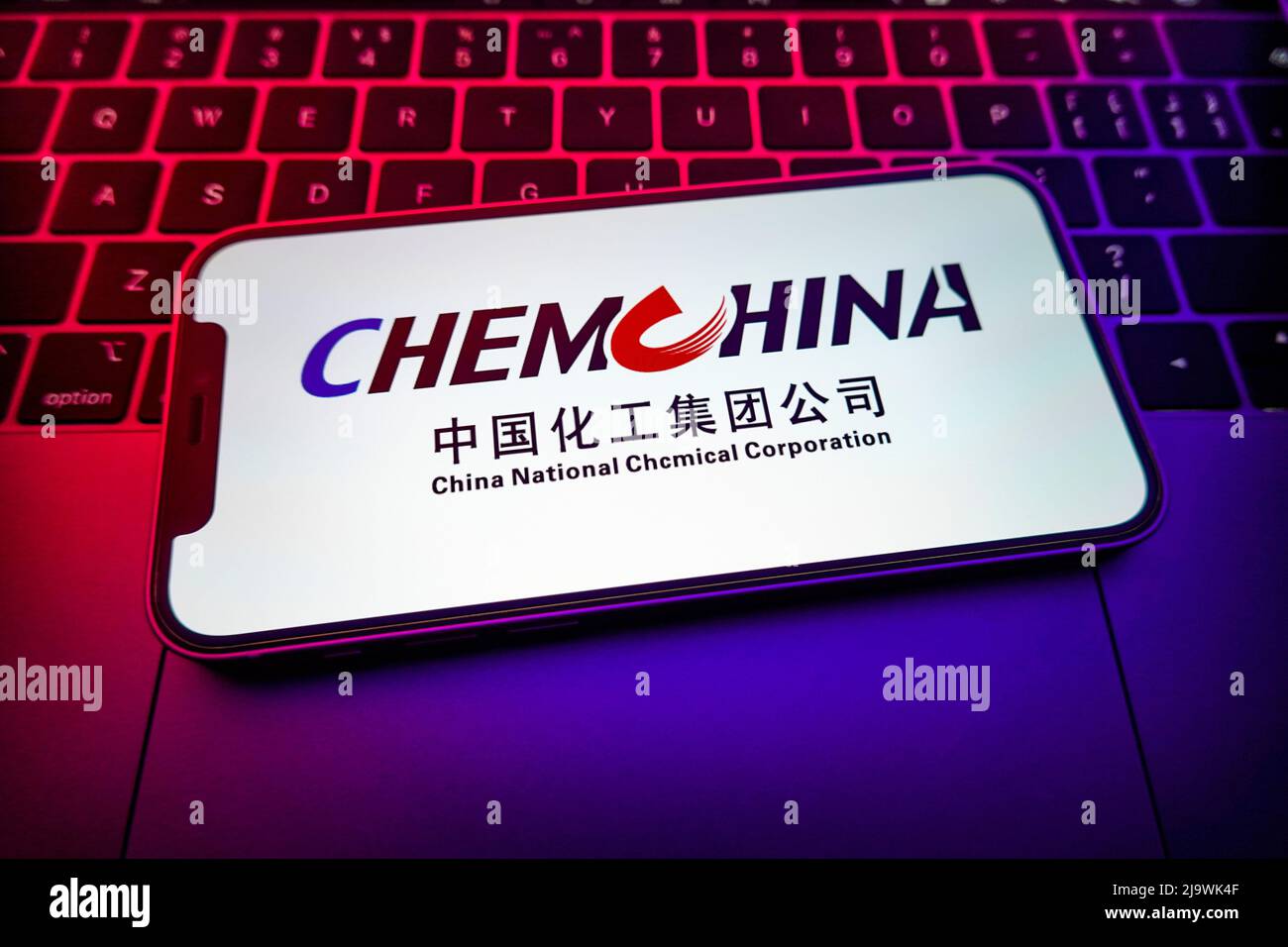 China national chemical corporation hi-res stock photography and images ...