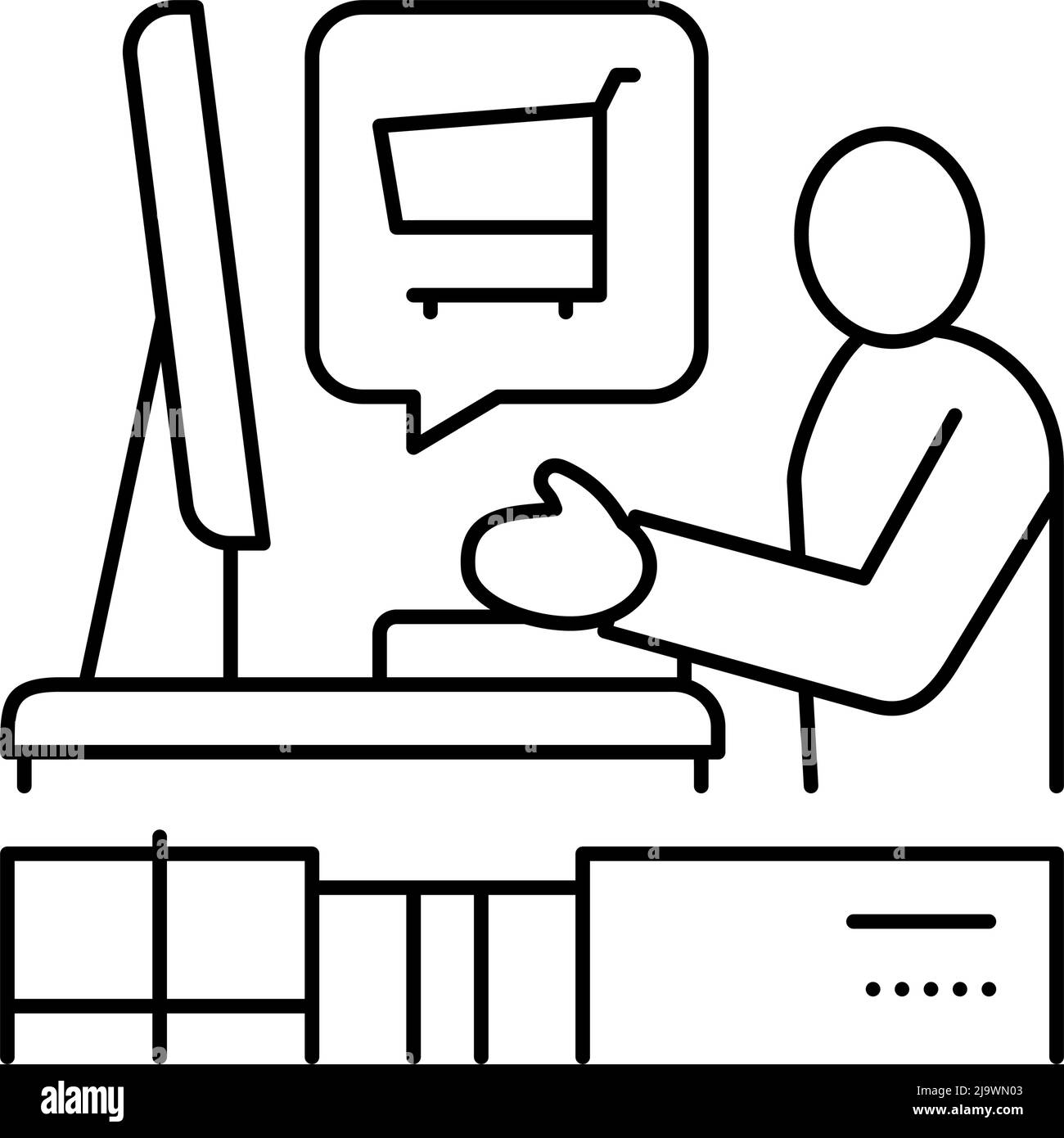 ecommerce store owner line icon vector illustration Stock Vector Image ...