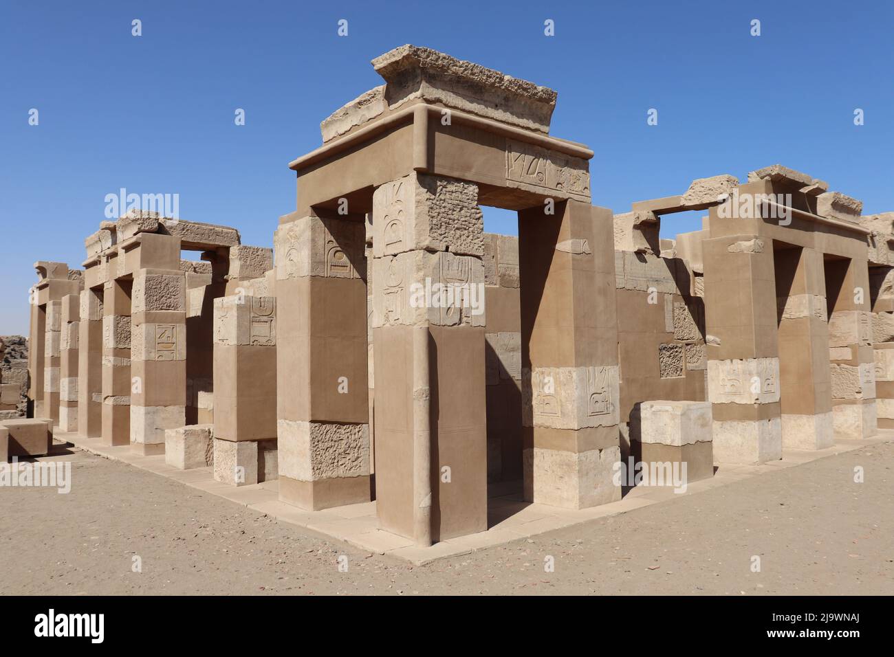 Satet tempel elephantine island hi-res stock photography and images - Alamy
