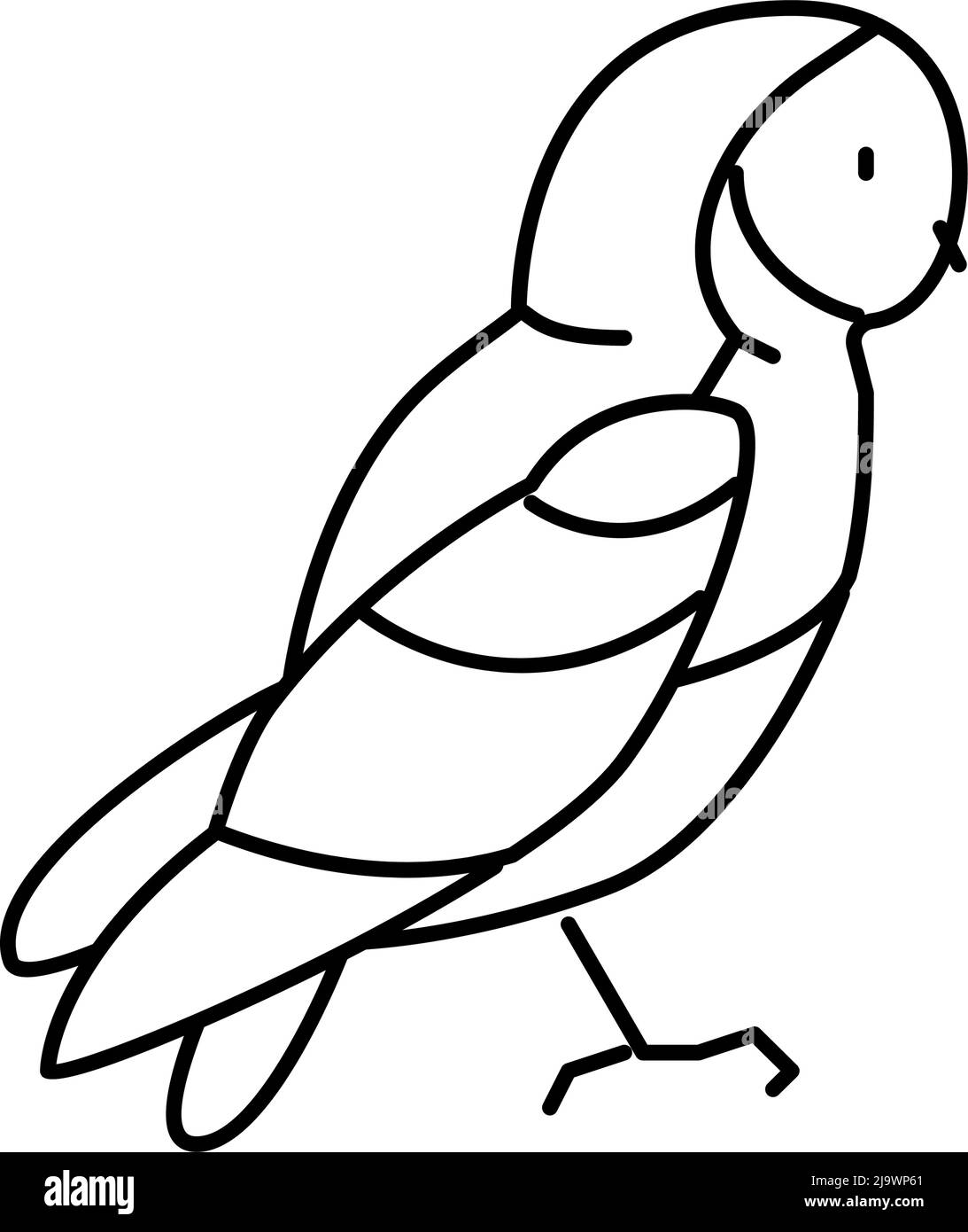 owl bird line icon vector illustration Stock Vector Image & Art - Alamy