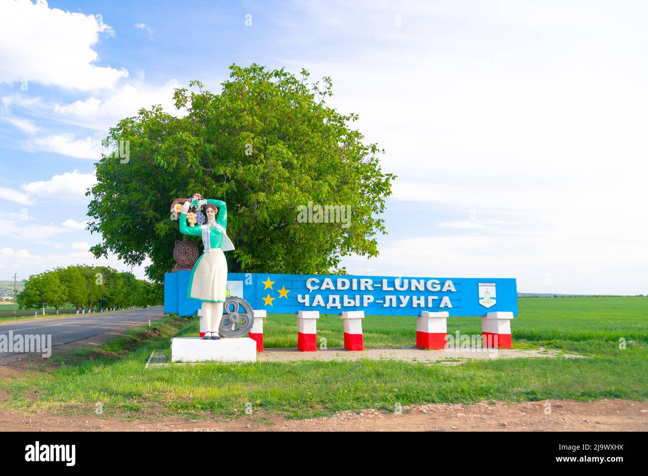 Entrance to the city of Ceadir-Lunga in the Gagauz autonomy in the ...
