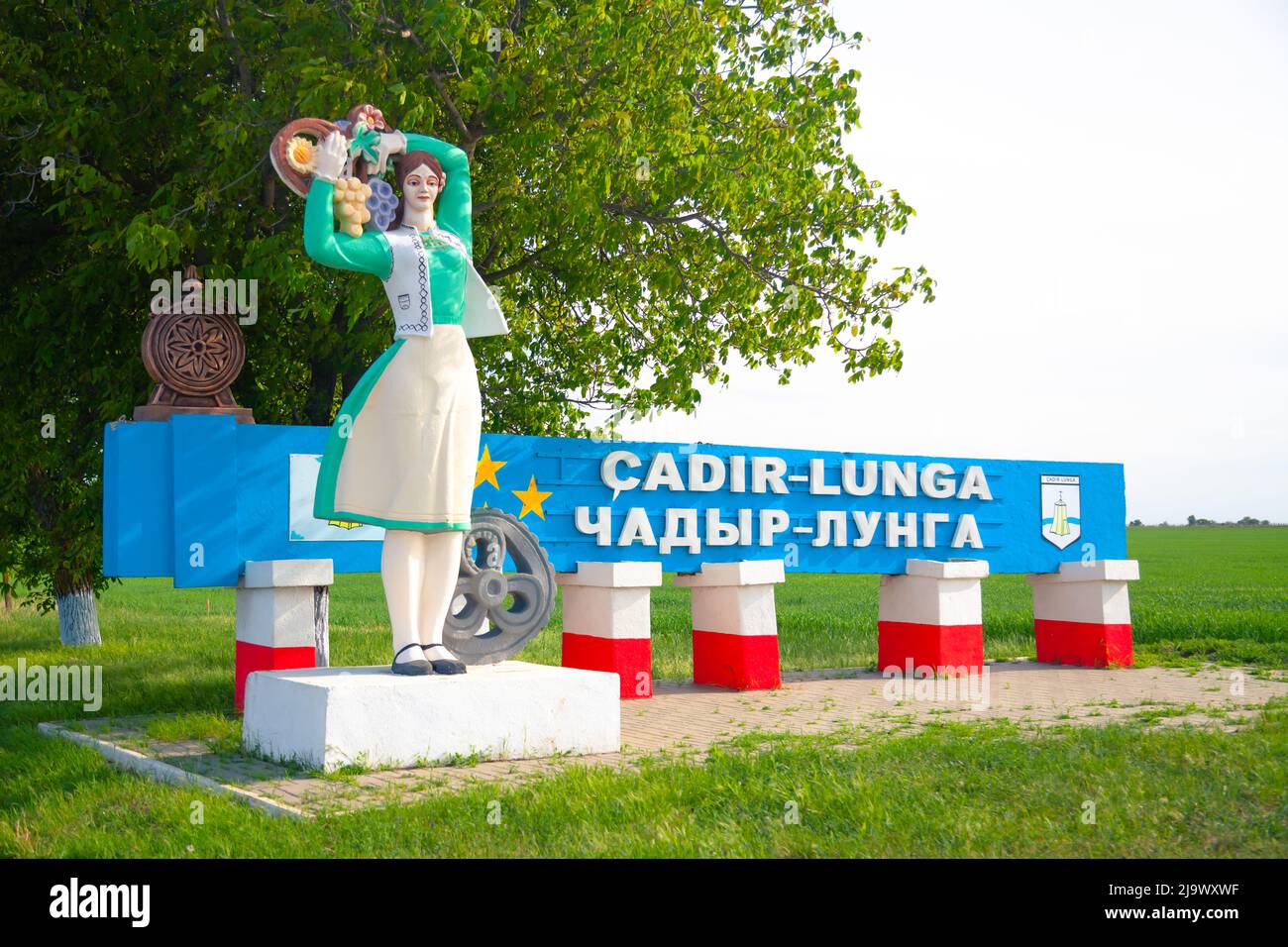 Bashkan hi-res stock photography and images - Alamy